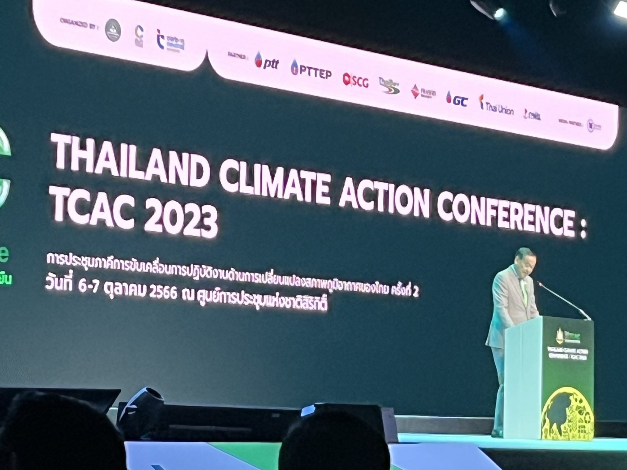 2nd Thailand Climate Action Conference - Embassy of the Sovereign Order ...