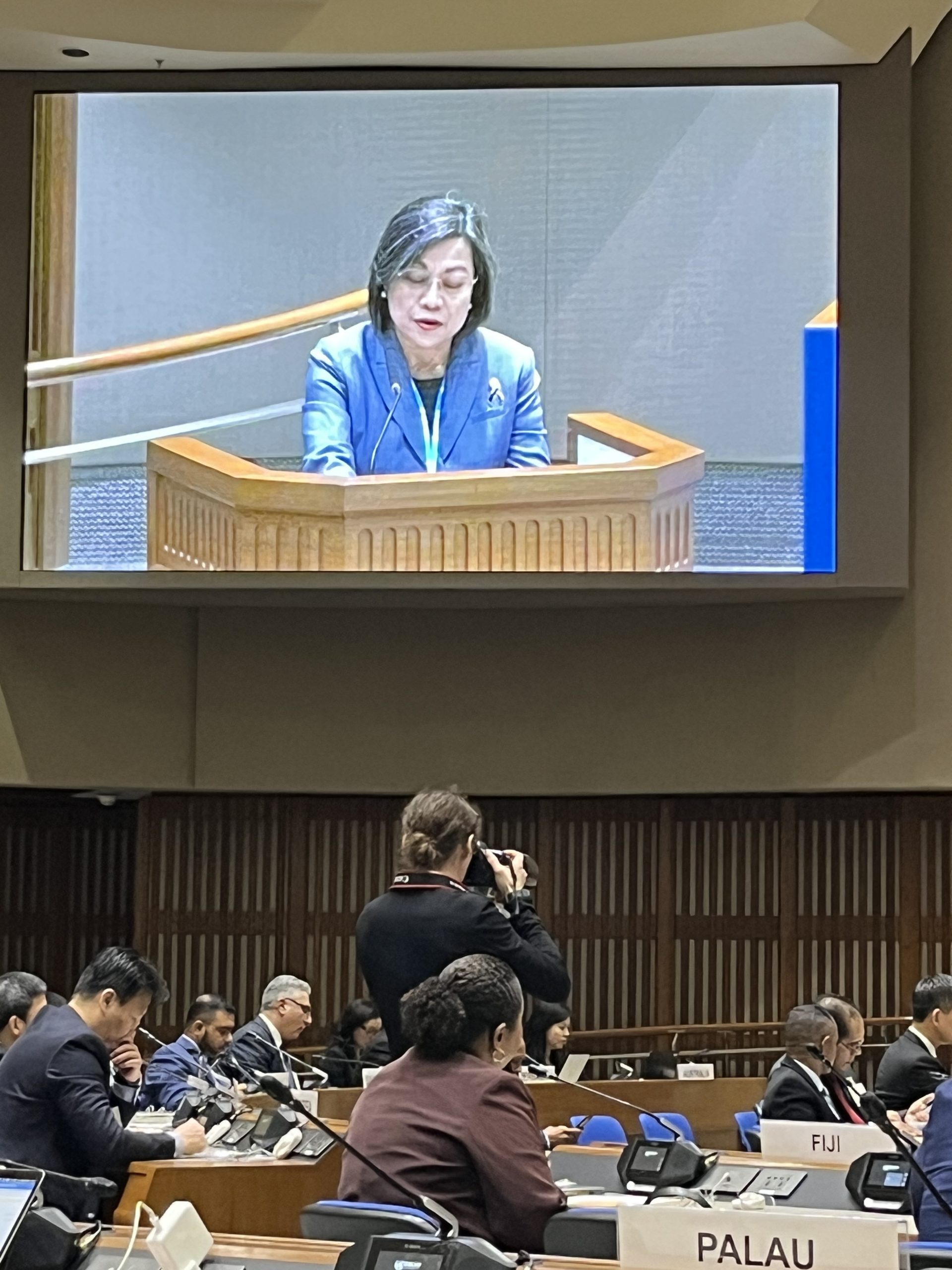 Embassy participated in the 9th Session of the Committee on Disaster ...